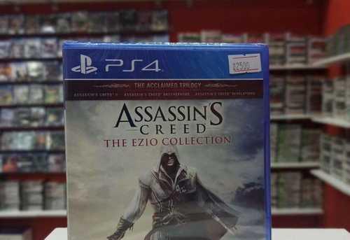 Assassin's creed the Ezio collection для ps4