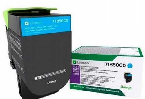Картридж Lexmark 71B50C0 2300 стр. голубой для CS3