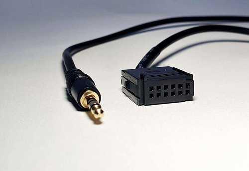 AUX кабель для штатной магнитолы автомобилей Ford