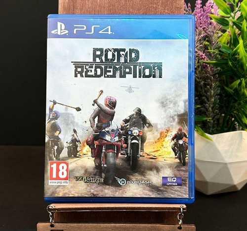 Road redemption PS4 PS5 Диск