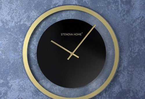 Часы настенные Stenova Home