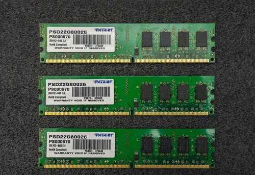 DDR2 3x2gb 800mhz 2rank CL6-6-6-18 Patriot