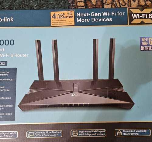 Wifi роутер tp link archer ax50