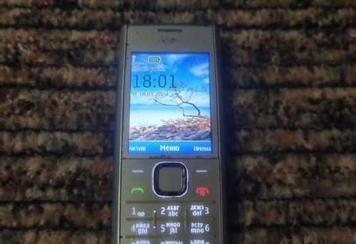 Nokia X2-00