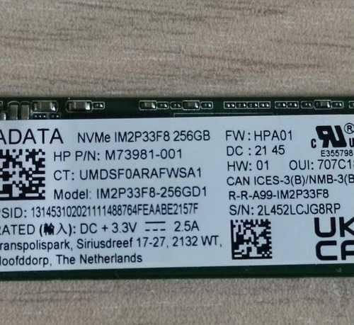 SSD NVMe M.2 2280 A-Data 256gb, SX6000 XPG 500gb