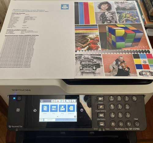 Мфу Epson WF-C5790DWF