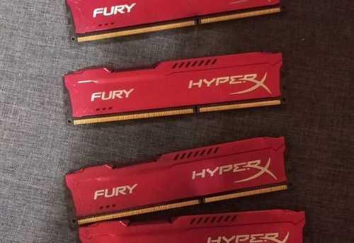 Оперативная память fury hyperx red
