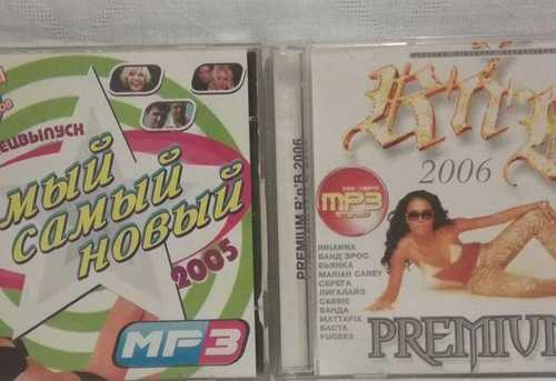 MP3 и CD диски