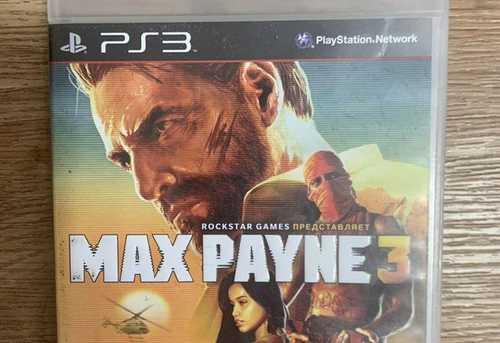 Диск для ps3 Макс Пэйн 3 Max Payne 3