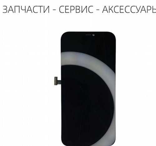 iPhone 12 Pro Max Дисплей Оригинальный REF