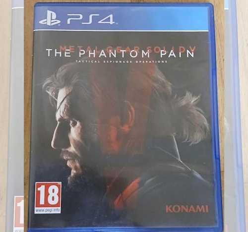 Игра metal gear solid 5:the phantom pain на диске