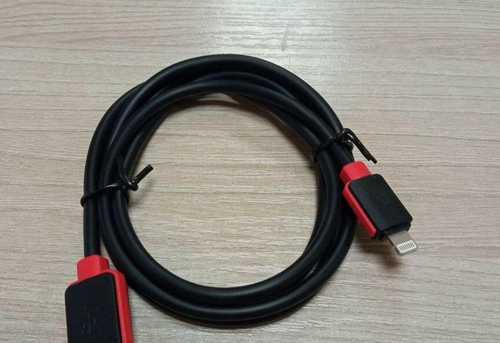 Кабель USB-5g apple 1,2 метра (мягкий)