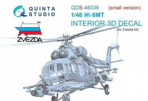 QDS-48339 1/48 3D Декаль интерьера кабины Ми-8мт