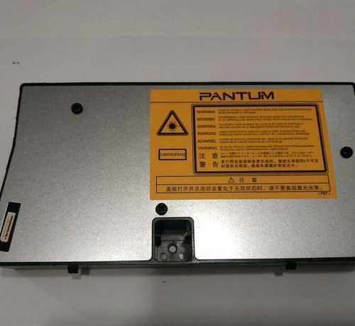 IO-L611-S22 Блок лазера для Pantum 6500