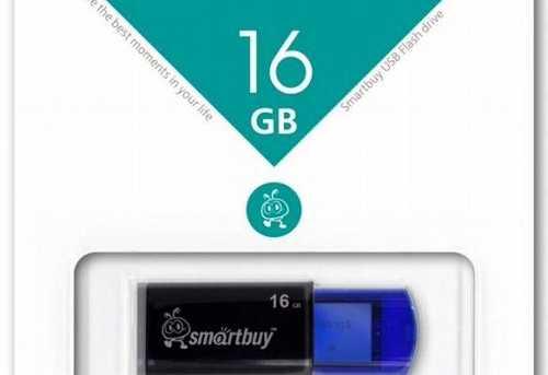 Флешка 16 гб USB SmartBuy Click Blue