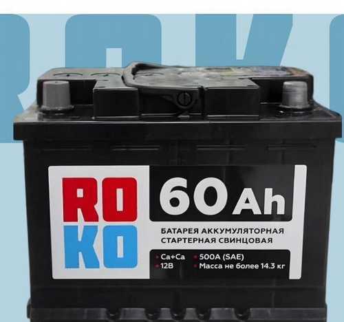 Аккумулятор roko 60 Ah прямой полярности