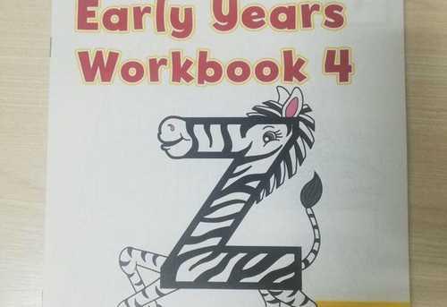 Рабочая тетрадь Early Years Workbook 4