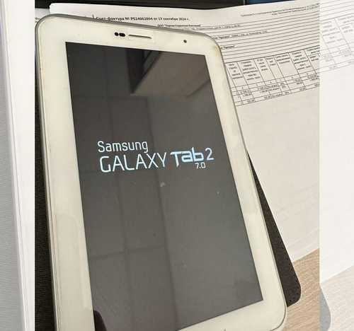 Samsung galaxy Tab2