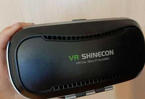 Очки Vr shinecon