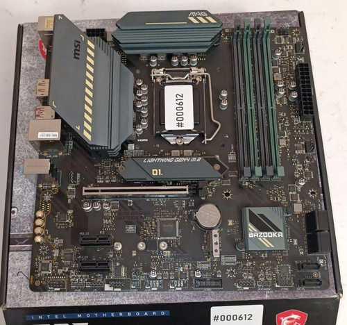 MSI MAG B560M bazooka LGA1200 10-11 intel