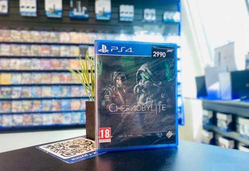 Chernobylite PS4