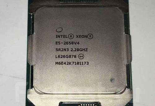 Процессор xeon e5 2650 v4
