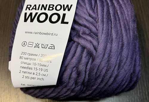 Пряжа Rainbow wool