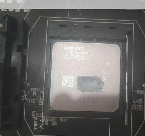 Процессор AMD fx4300