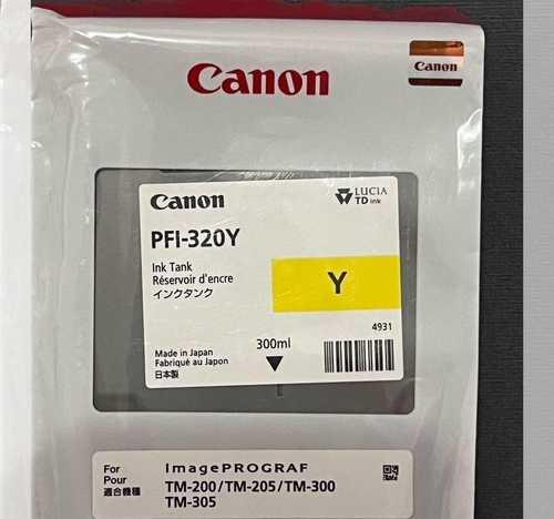 Картридж струйный Canon PFI-320Y желтый (300мл)