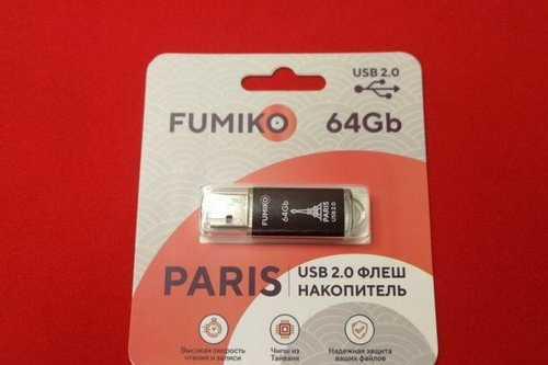 Флешка fumiko paris 64GB Black USB 2.0