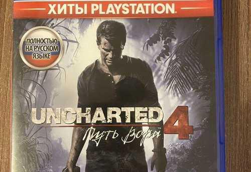 Uncharted 4 путь вора. Игра для PS4