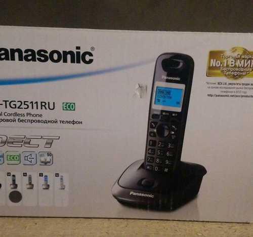 Телефон ip Panasonic kx-tg2511ru