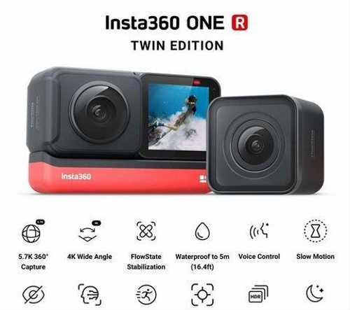 Экшн камера insta360 one r twin (новая)
