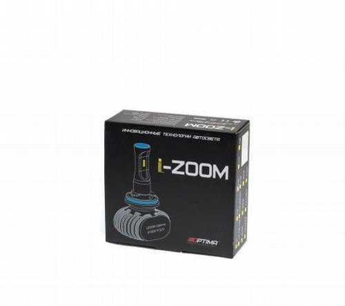 Светодиодные лампы Optima LED i-zoom H8 White