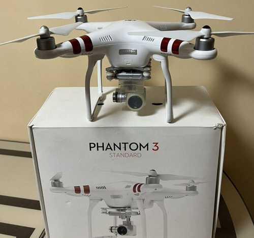 Dji phantom 3 standard