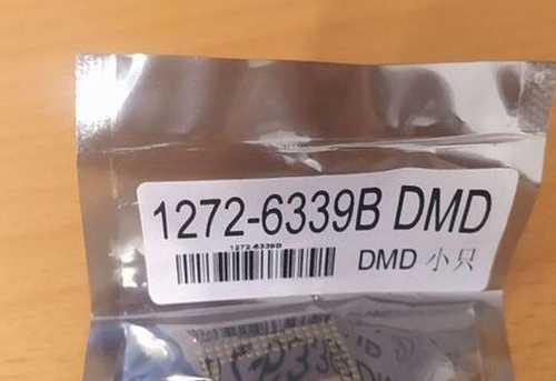 DMD чип 1272-6339B для проектора