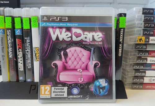 We Dare ps3 игра для move