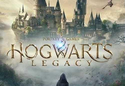 Hogwarts legacy PS4 & PS5 старт игры 7.02.2023