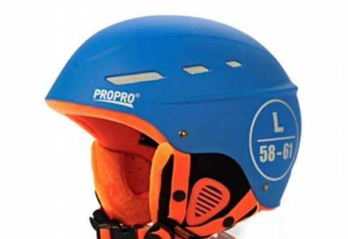 Горнолыжный шлем (новый) ProPro L (58-61см)