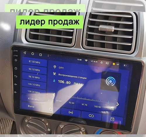 Магнитола Hyundai Accent CarPlay