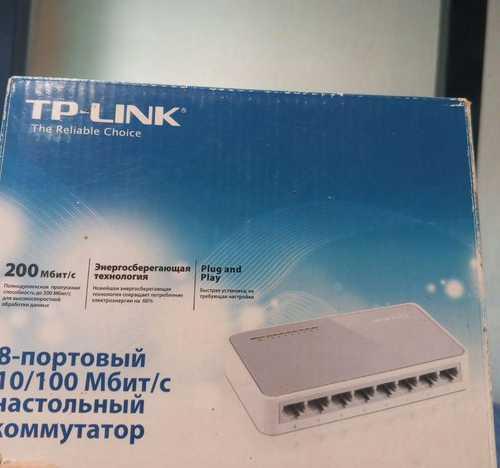 Коммутатор Tp link 8 портовый