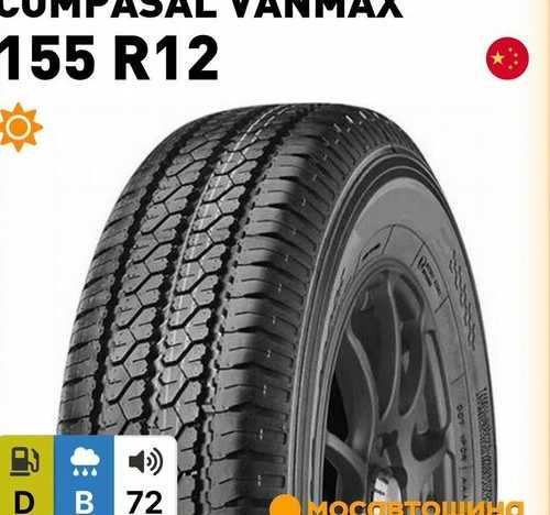 Compasal Vanmax 155 R12C 88R