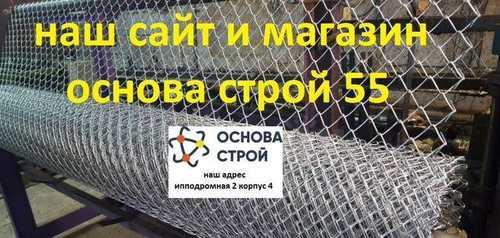 Рабица сетка для забора от производителя