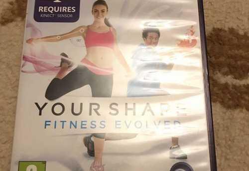 Your shape fitness evolved