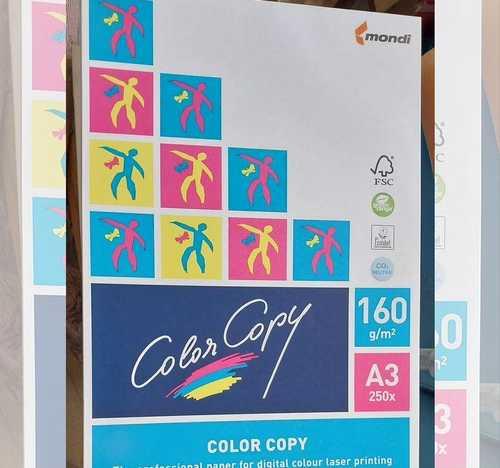 Бумага Color Copy А3 белый