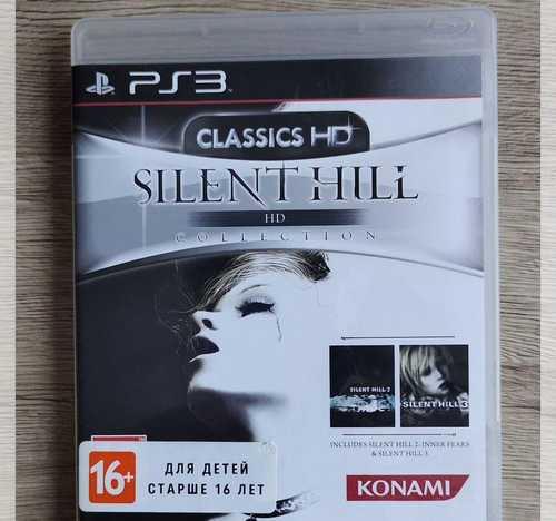 Silent hill hd collection ps3