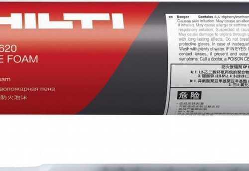 Противопожарная пена hilti CP 620,660