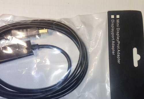 Кабель DisplayPort to hdmi