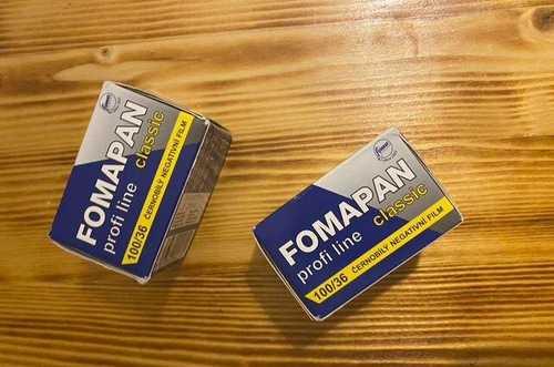 Фотопленка fomapan profi line classic