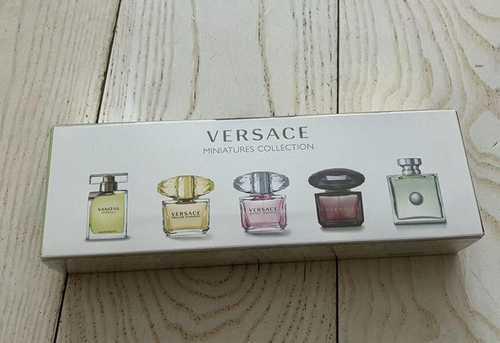 Мини парфюм комплект Versace - оригинал